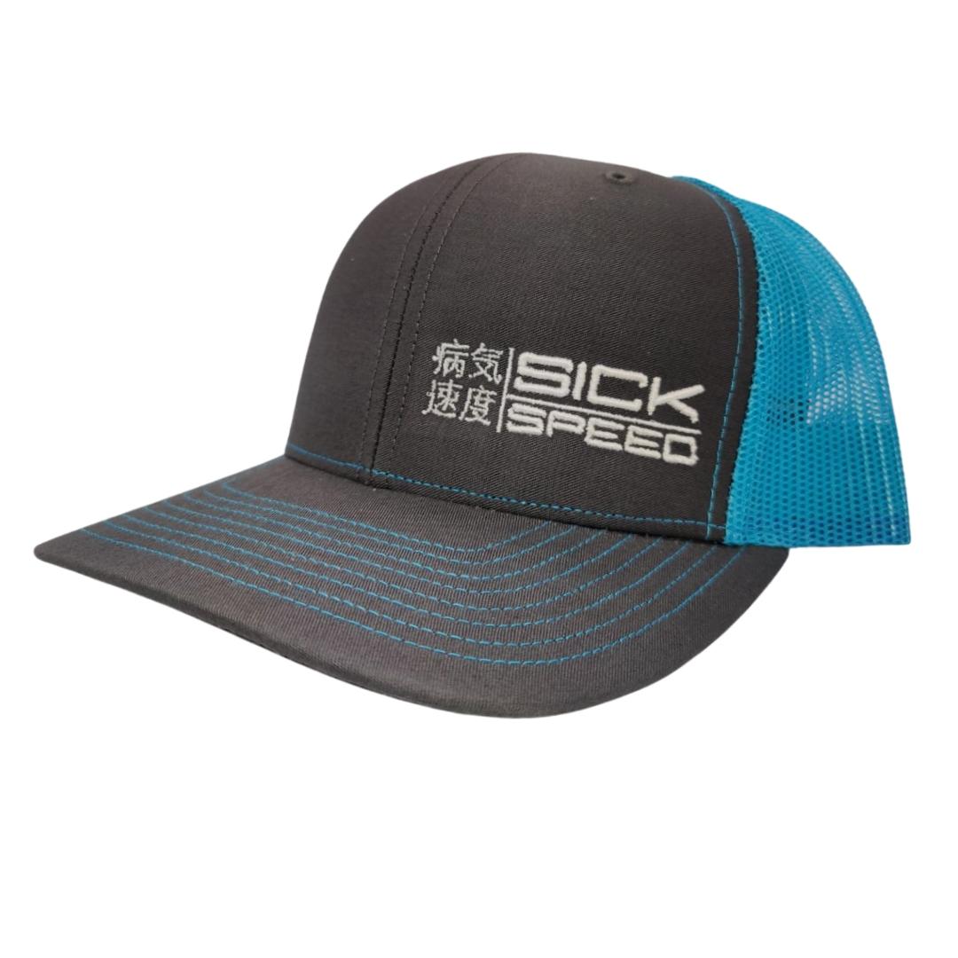 SICKSPEED SNAPBACK HAT – Sickspeed