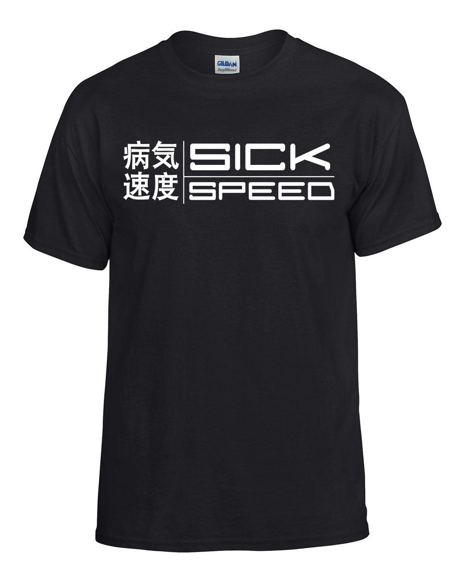 Sick Speed Logo Tee – Sickspeed