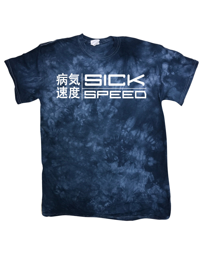 Sick Speed Logo Tee – Sickspeed