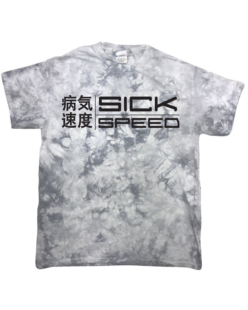 Sick Speed Logo Tee – Sickspeed