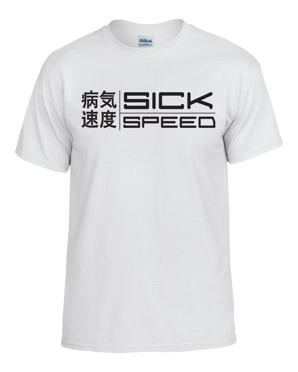Sick Speed Logo Tee – Sickspeed