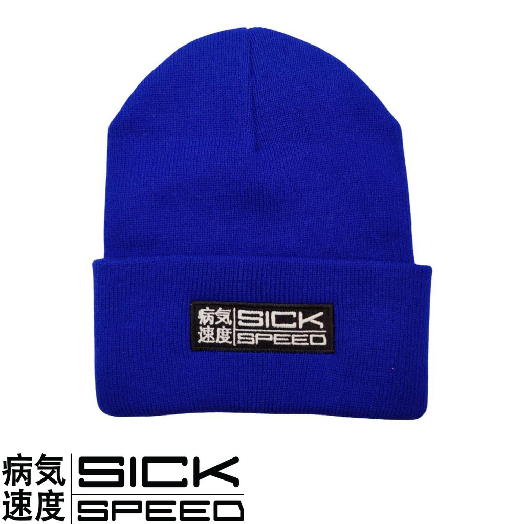 SICKSPEED BEANIES – Sickspeed