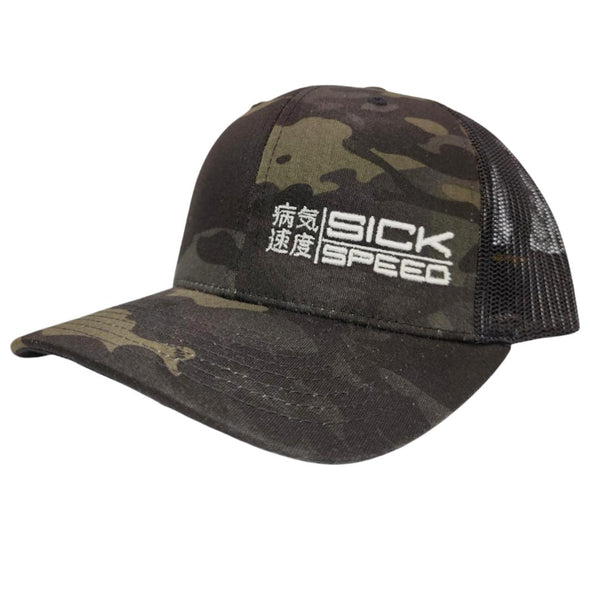 SICKSPEED SNAPBACK HAT – Sickspeed