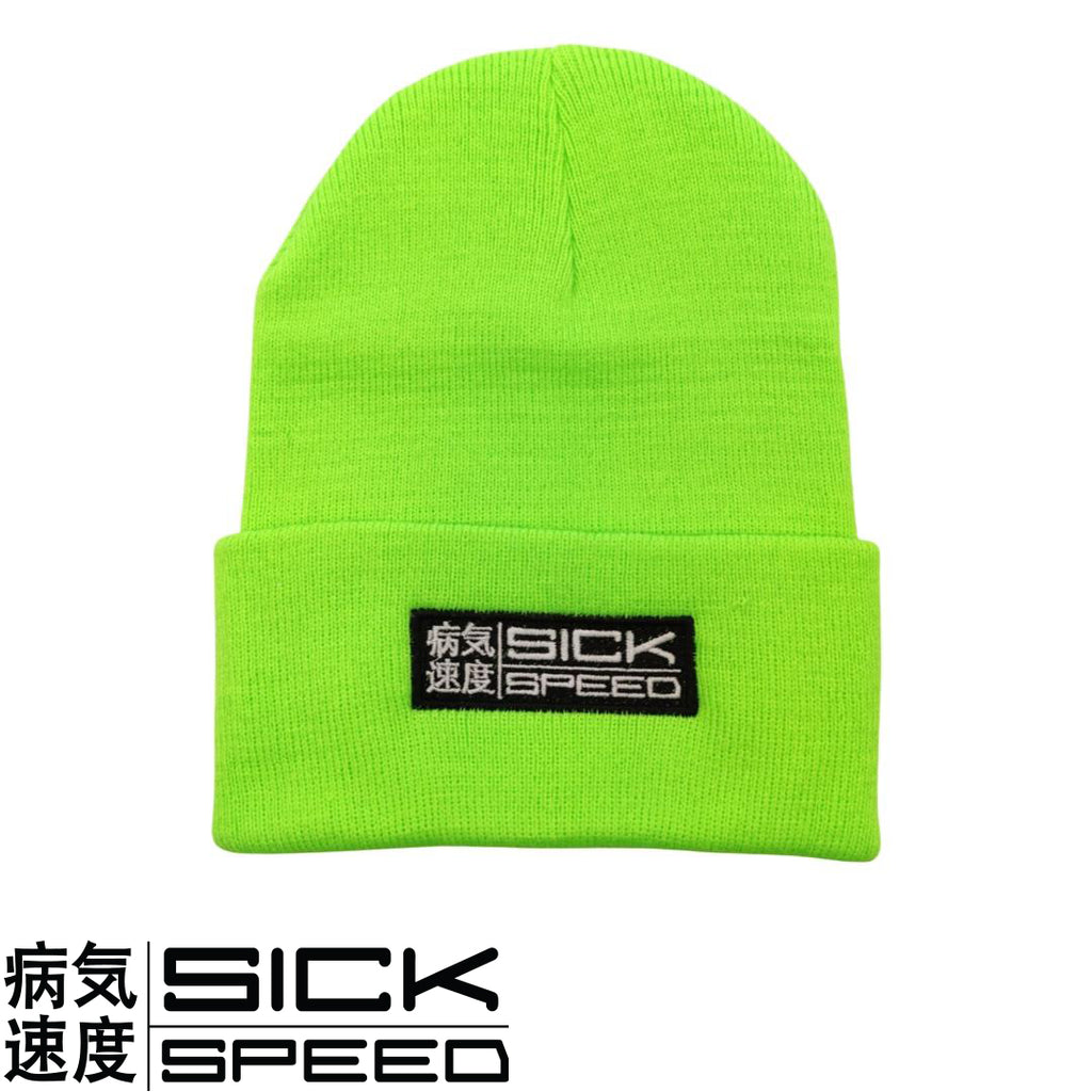 SICKSPEED BEANIES – Sickspeed