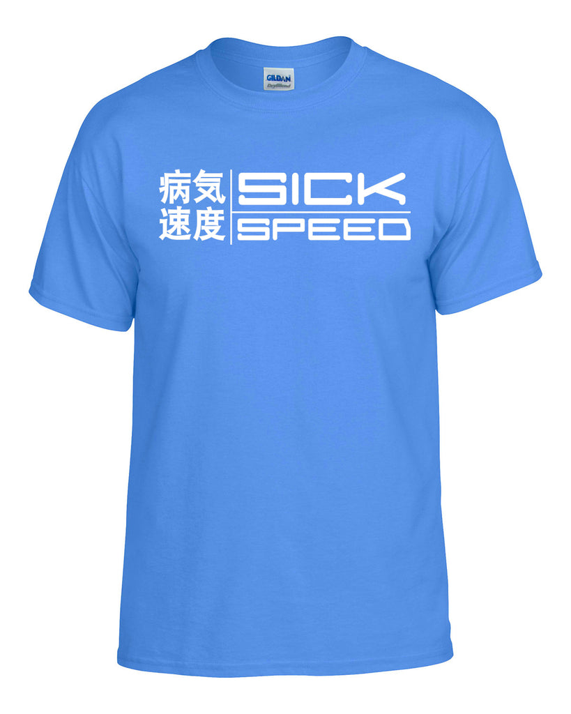 Sick Speed Logo Tee – Sickspeed