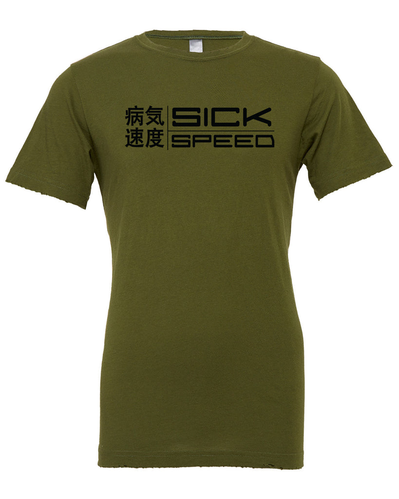 Sick Speed Logo Tee – Sickspeed
