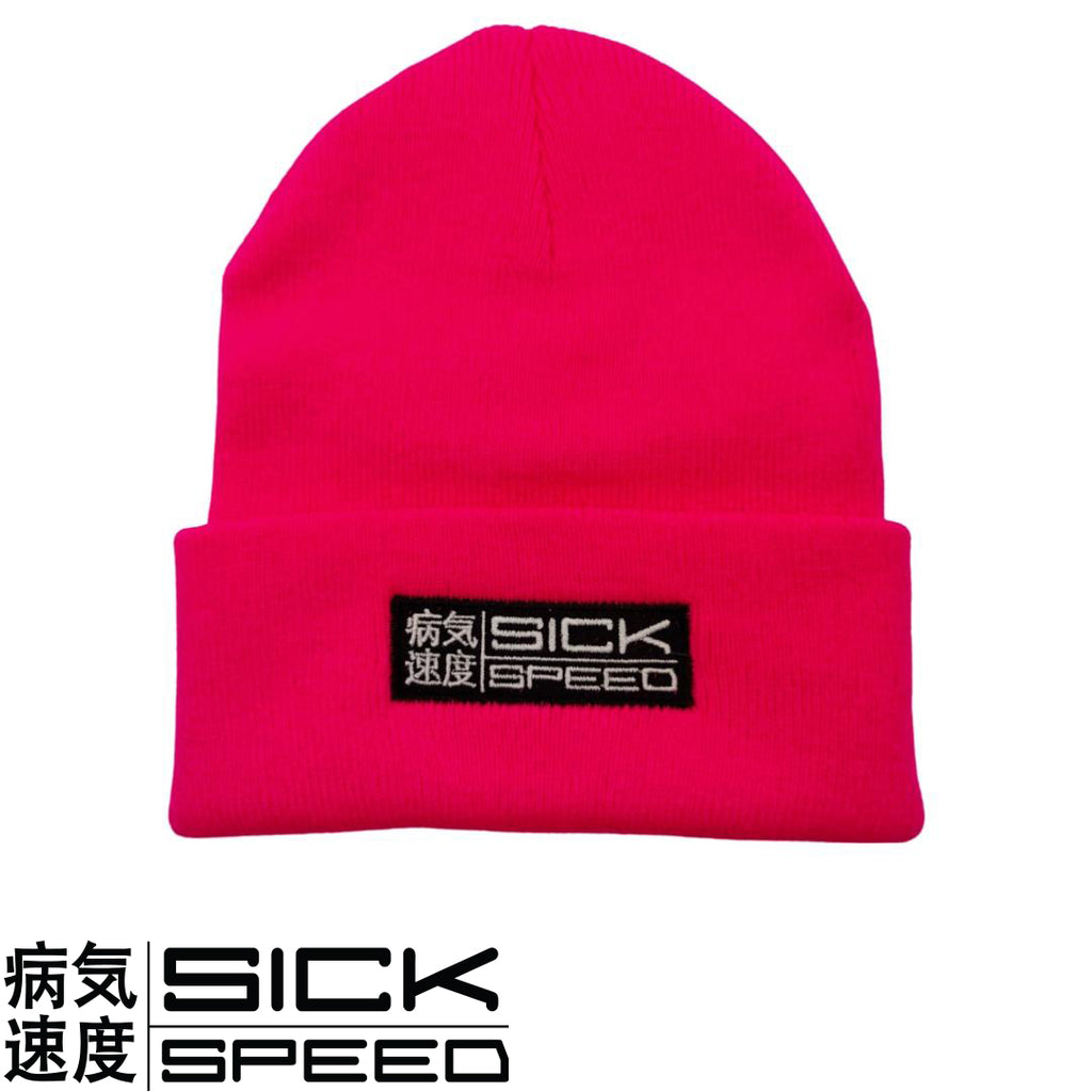 SICKSPEED BEANIES – Sickspeed