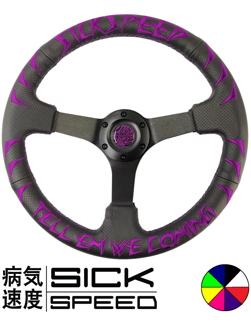 NEW SickSpeed Steering Wheels – Sickspeed