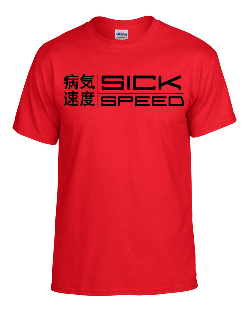 Sick Speed Logo Tee – Sickspeed