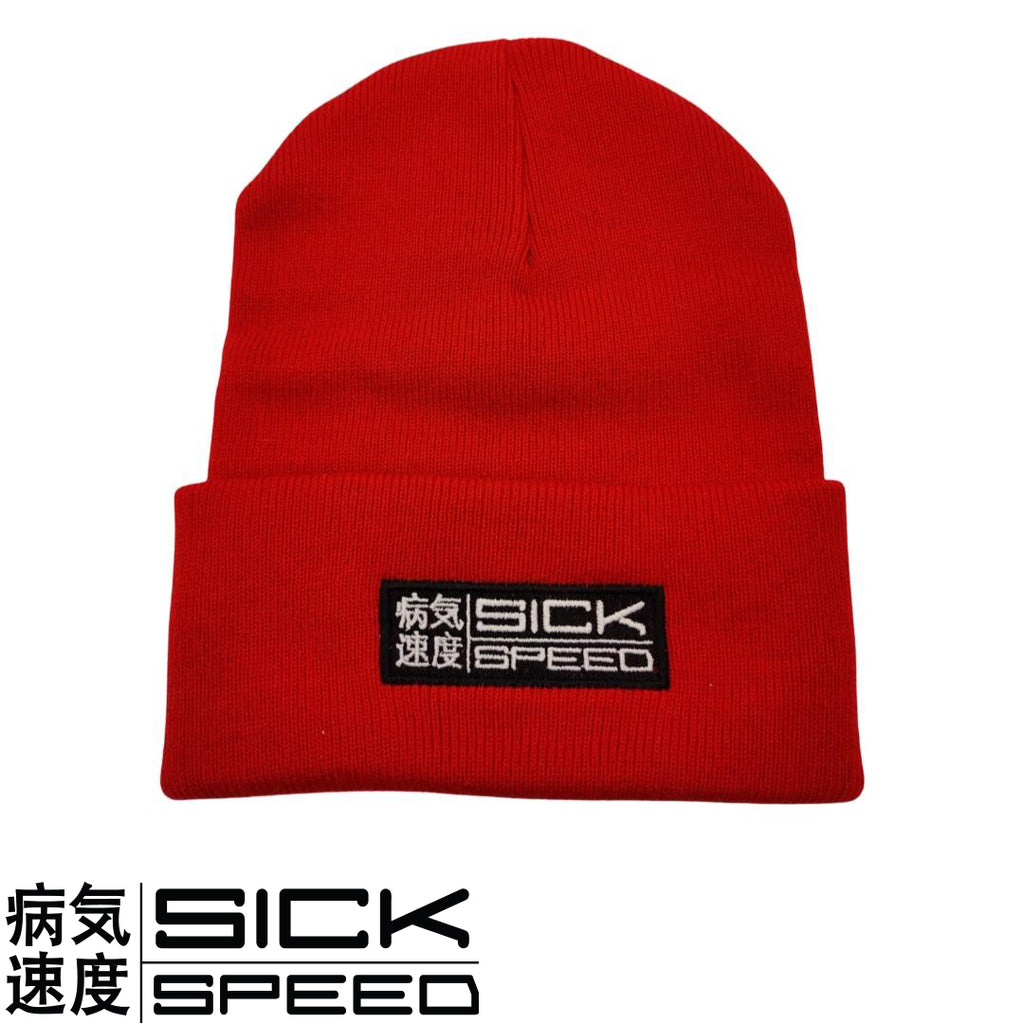 SICKSPEED BEANIES – Sickspeed