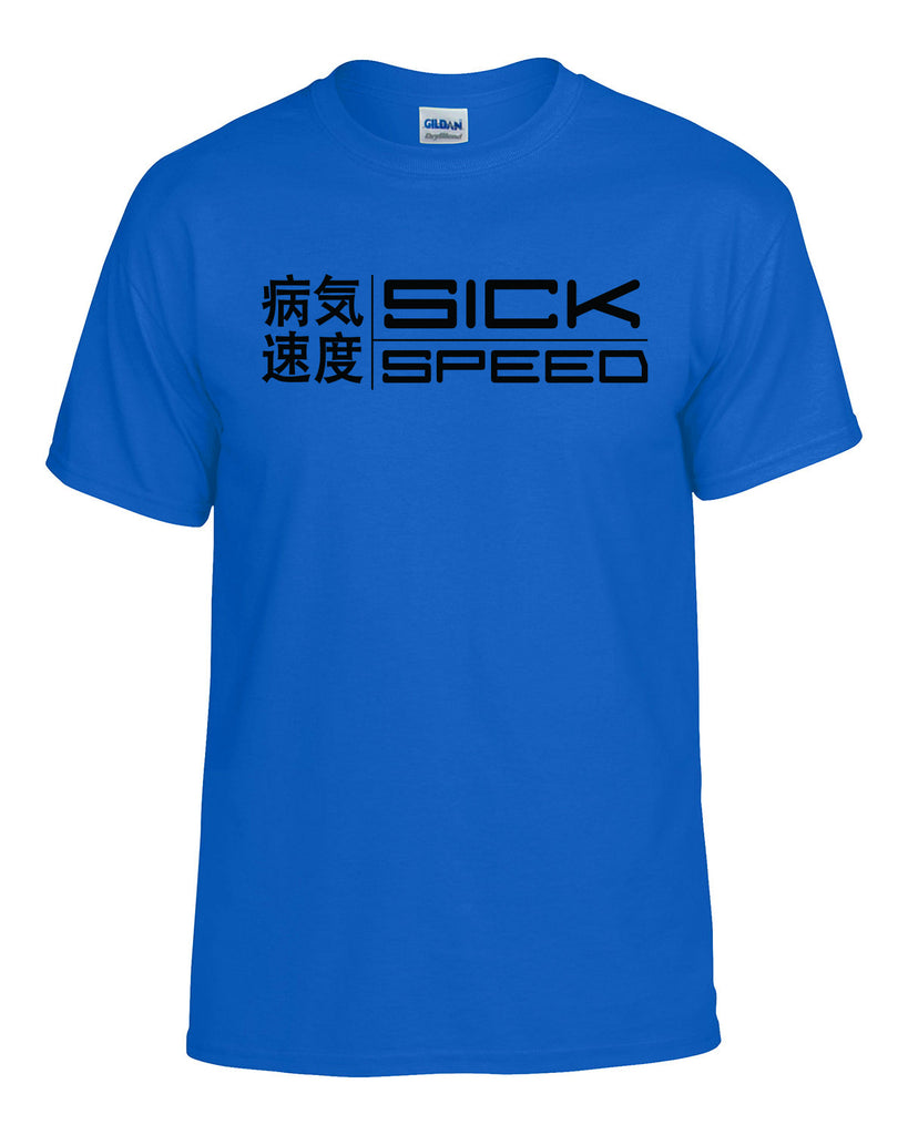 Sick Speed Logo Tee – Sickspeed